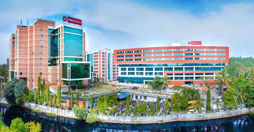 Private Hospitals in Nagercoil | Contact Us | KIMSHEALTH Nagercoil